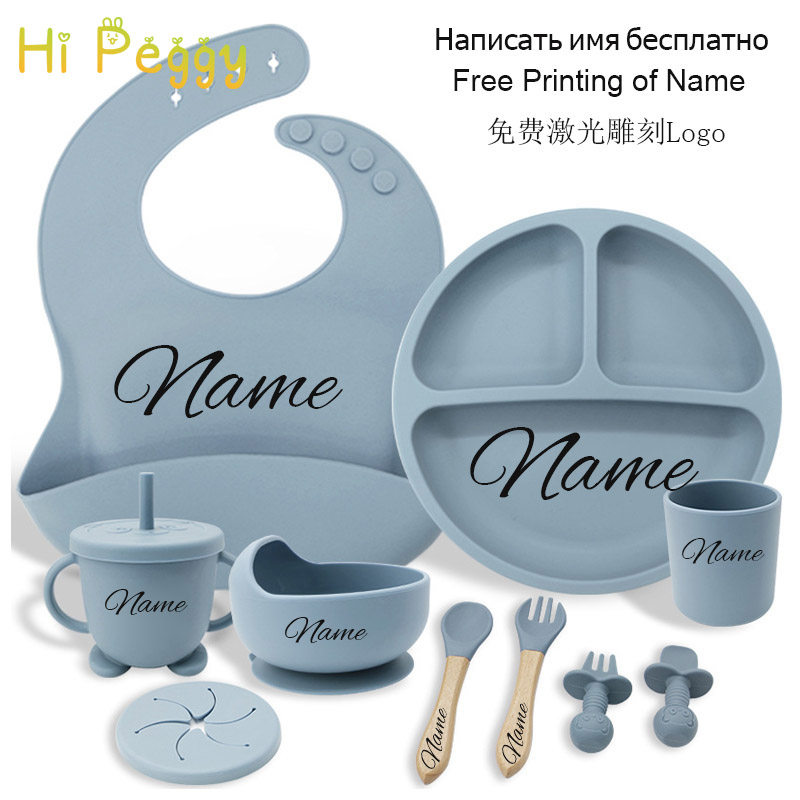 Hi Peggy食品级硅胶儿童餐具宝宝喂养餐盘耐热吸盘碗定制名字LOGO