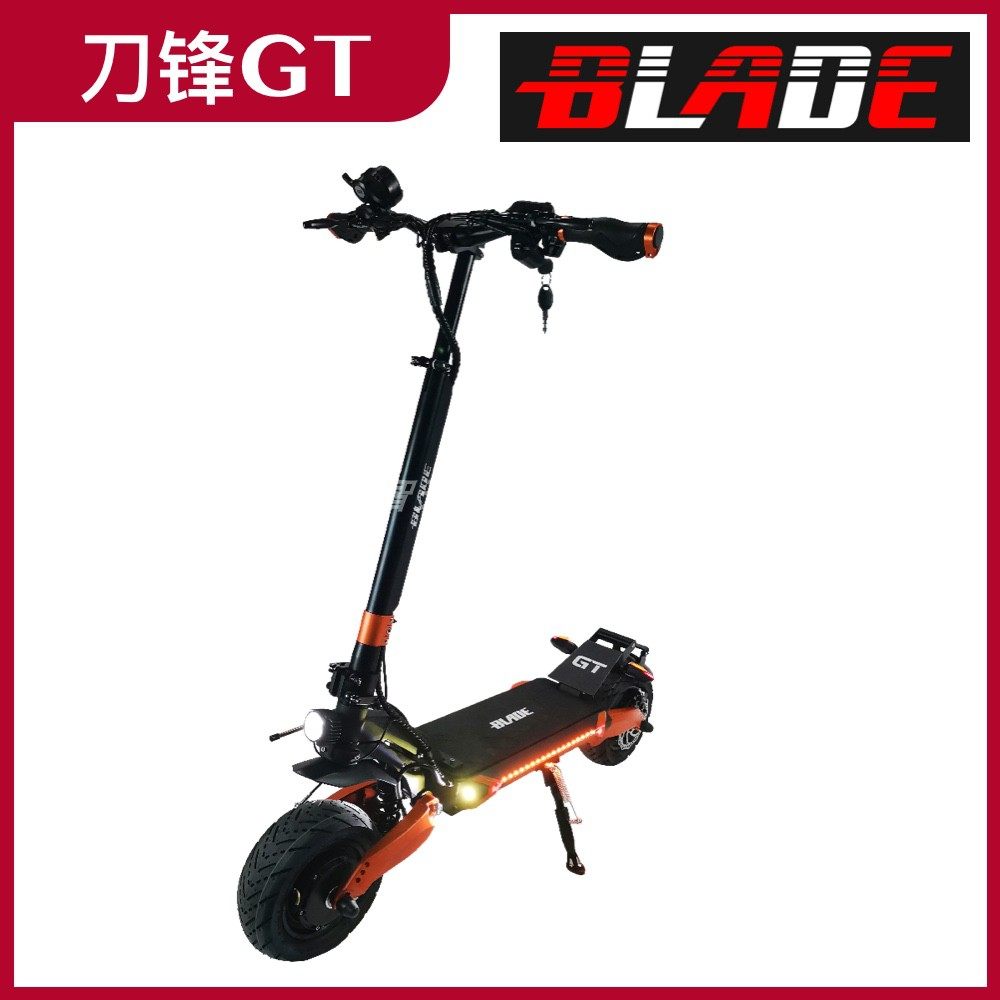 Teverun blade gt electric scooter, a cool new choice for travel? 💥 In ...