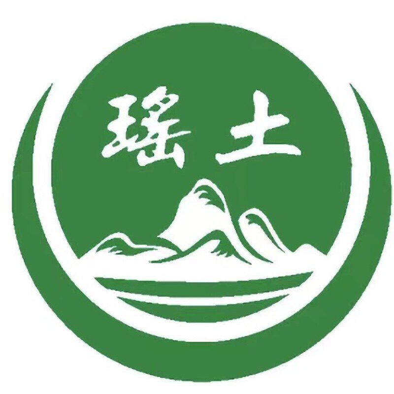 瑶土鲜猪肉丸烤肠