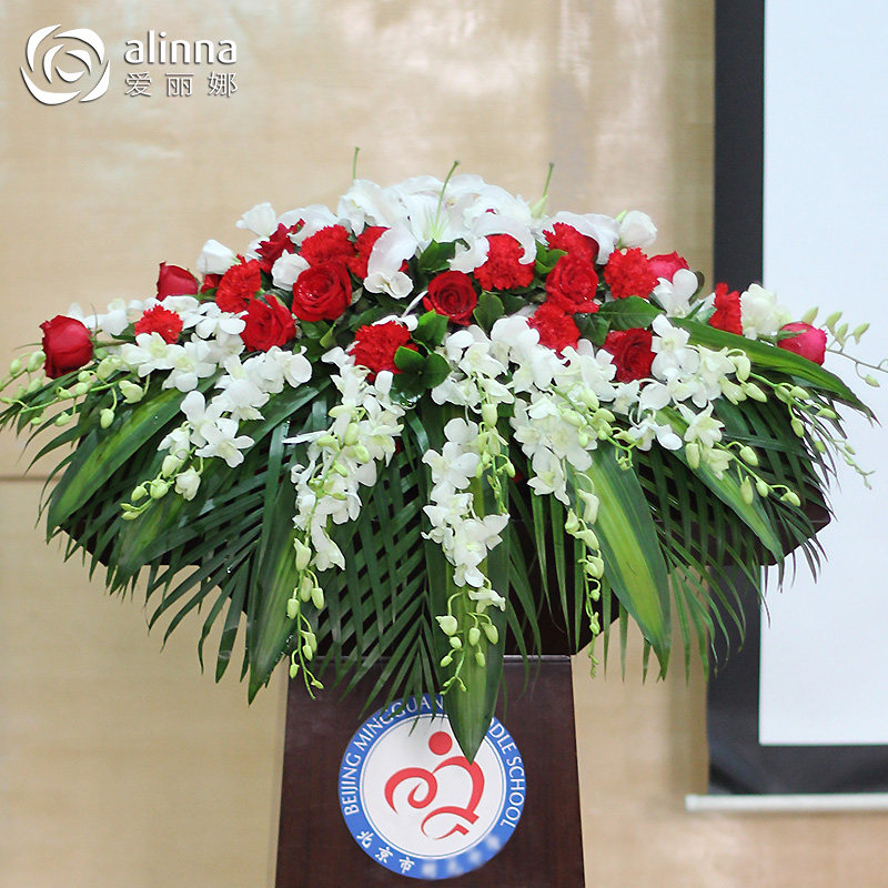 [USD 62.27] Beijing Podium Flower Podium Flower Conference Room Table ...