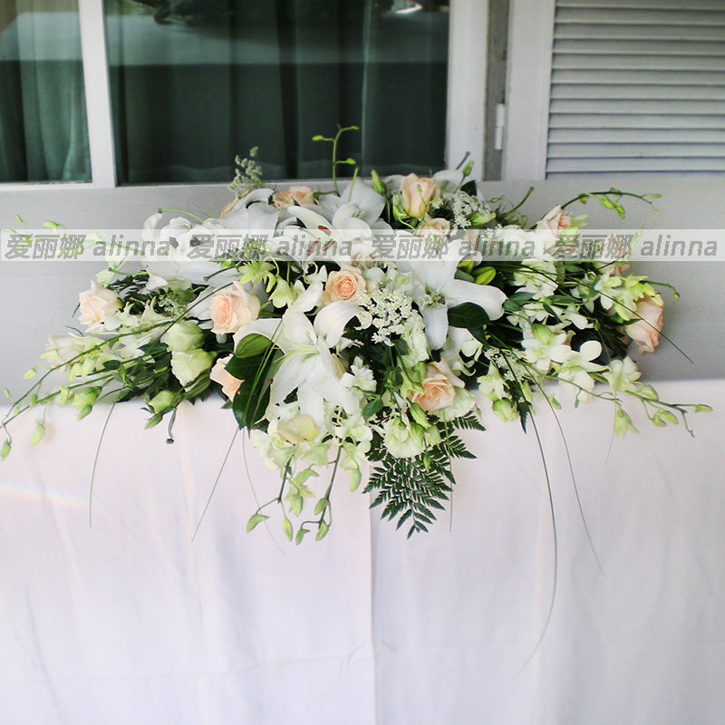 [USD 73.46] Conference table Flower Flower Lecture Bloom Business Desk ...