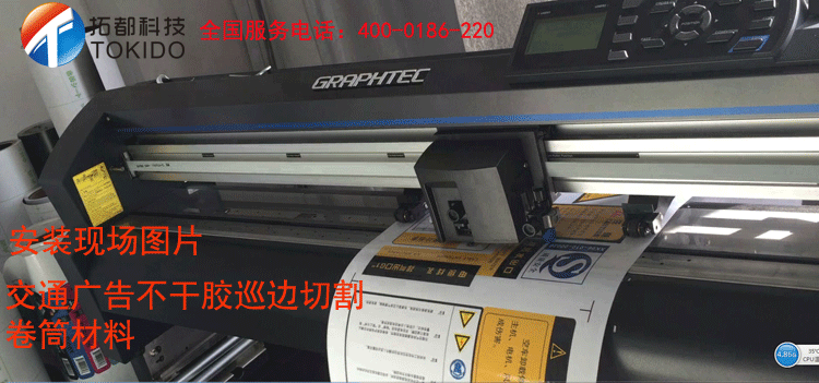 Купить Плоттеры режущие, Лазерные гравёры Фигура короля fc8600-60 ...