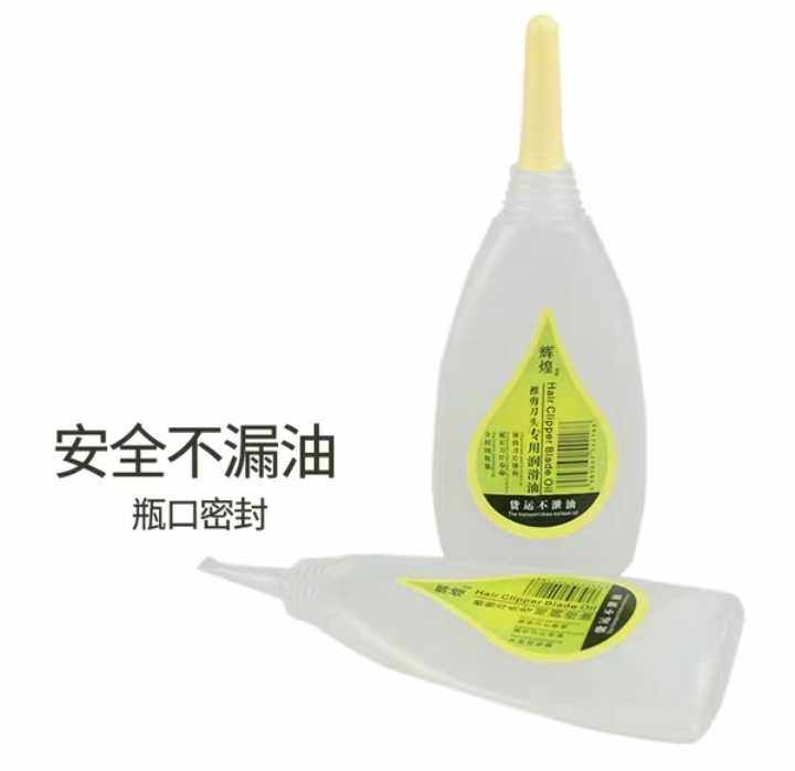 [USD 6.85] Barber electrotechnic special lubricant electric scissors ...