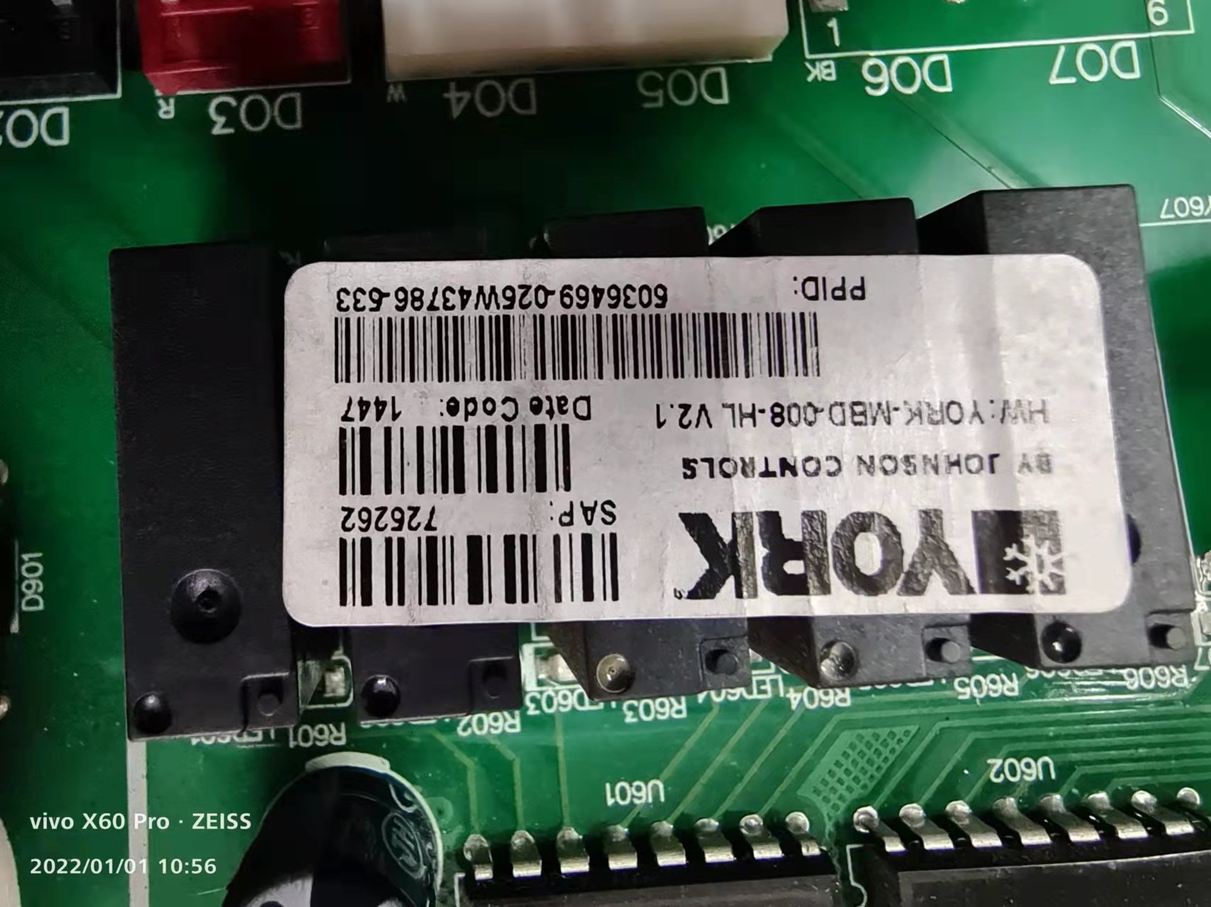 中央空调的“大脑”换新指南！YORK主板SAP725262 YORK-MBD-008-HL，维修救星+性能保障！-制冷设备-淘宝好物网