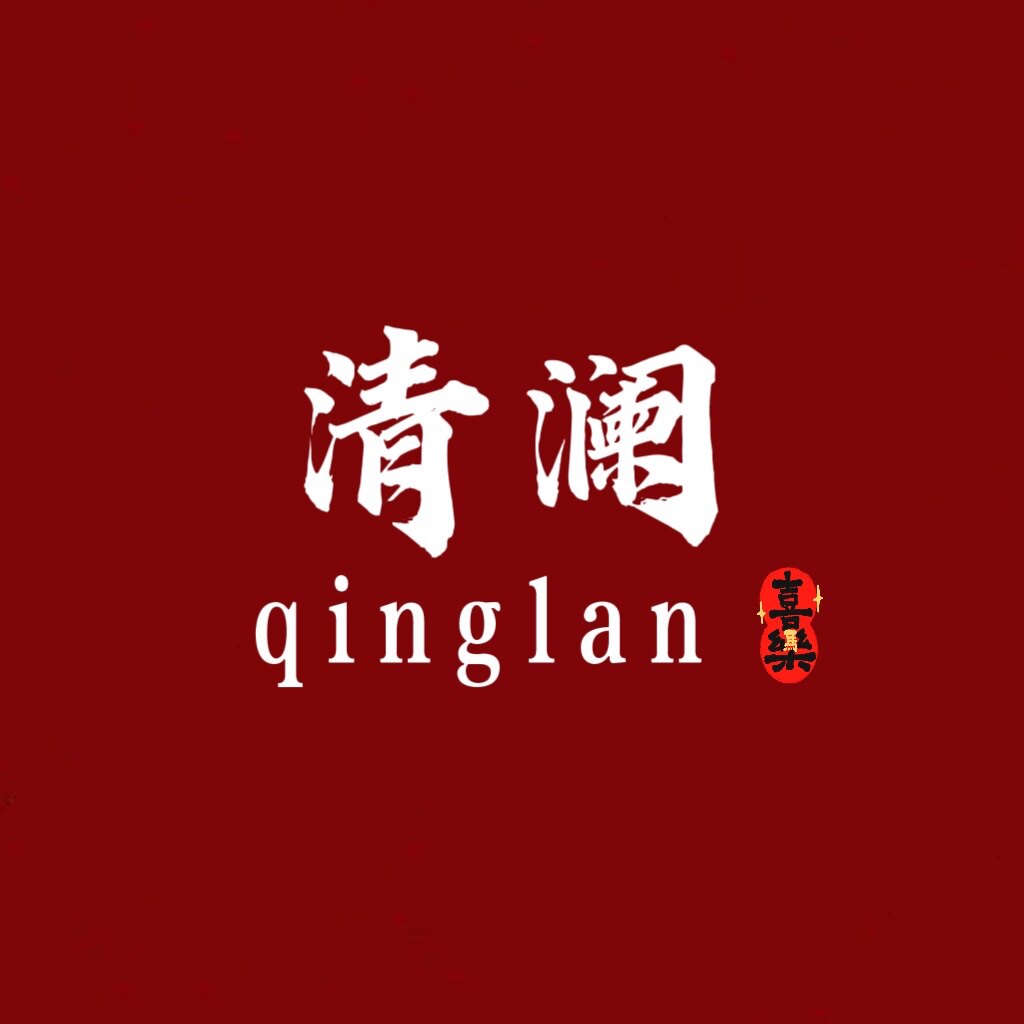沁澜高品质酥油灯
