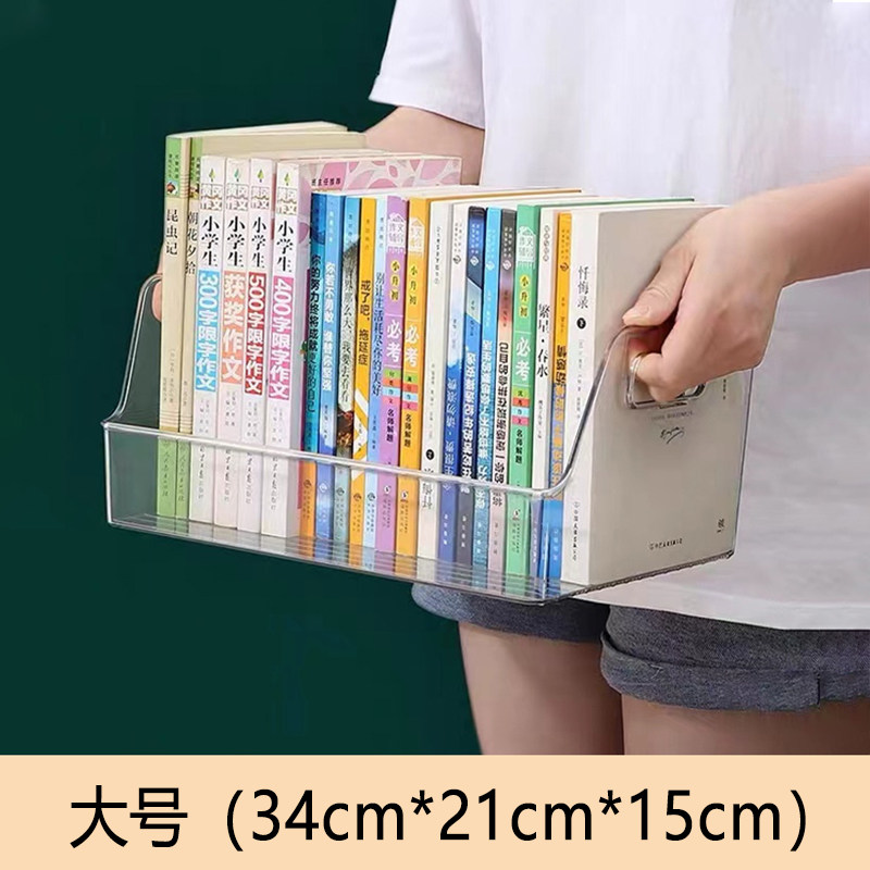 [USD 14.42] Book collection box with pulley student classroom dormitory ...