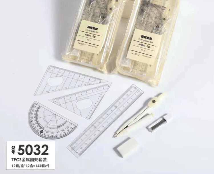 Multifunctional ruler ruler students primary and secondary school ...