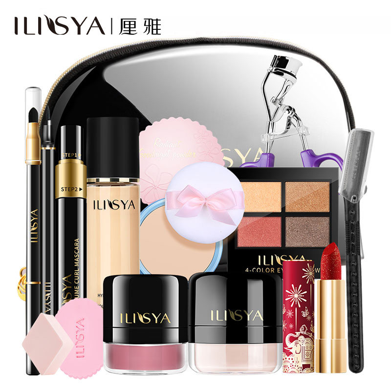Ilisya makeup set: transform into a beauty pro in one easy step! your ...