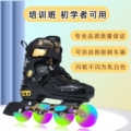 纬球WEIQIU体育用品店