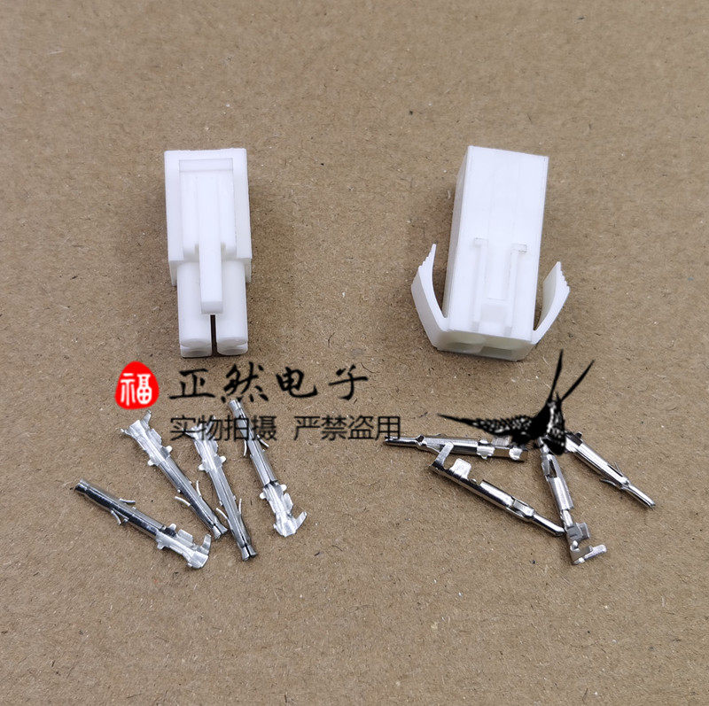 EL-4P空中对接连接器HX45002-4PN/HX45003-4RN接插件间距4.5mm