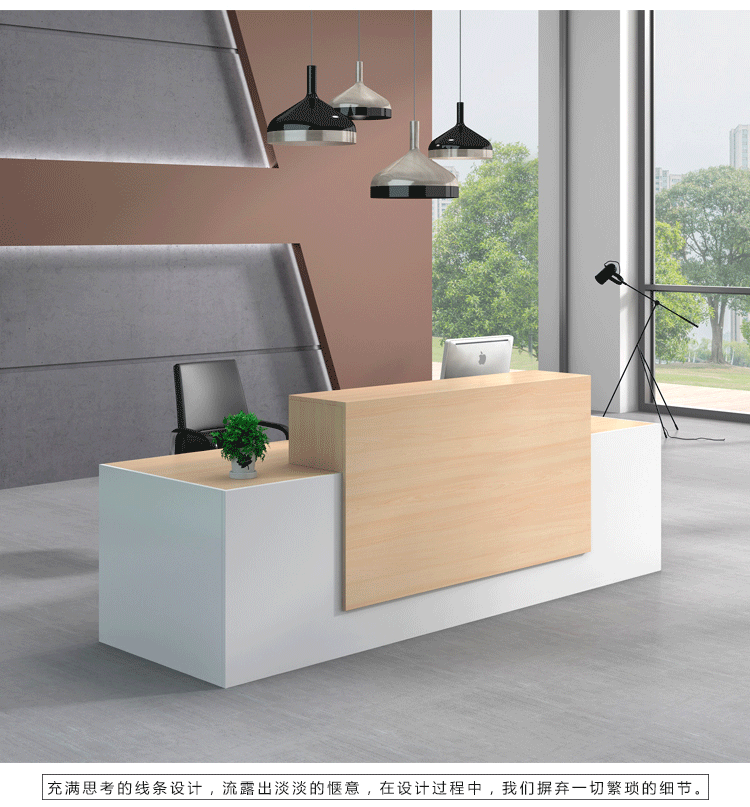 公司前台接待台迎宾办公桌简约现代酒店美容院收银台咨询吧台定制-阿里巴巴