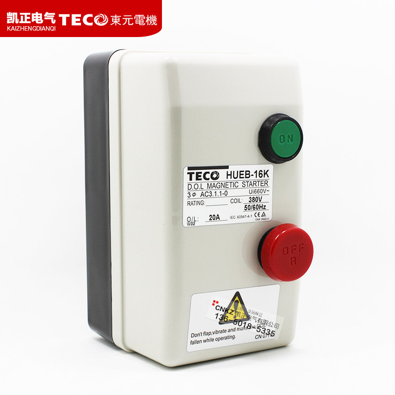 台安磁力启动器HUEB-11K 16K HUPB-18K 23K：揭秘工业控制中的神秘力量-起动器-淘宝百科网