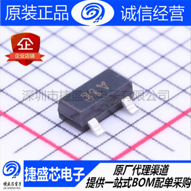 KSA1298YMTF SOT-23 三极管 800mA 25V 丝印J1Y 全新 原装 ON