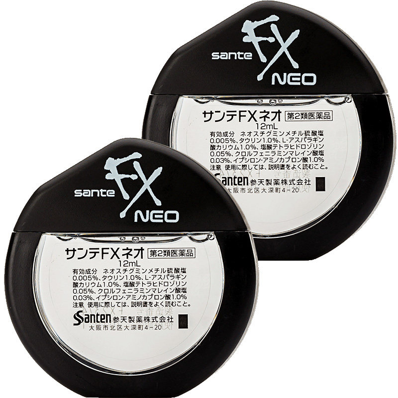 日本参天Sante FX NEO眼药水12mlx2瓶银色版到底有何特别之处？适合哪些人群使用？-国际眼科药品-淘宝好物网