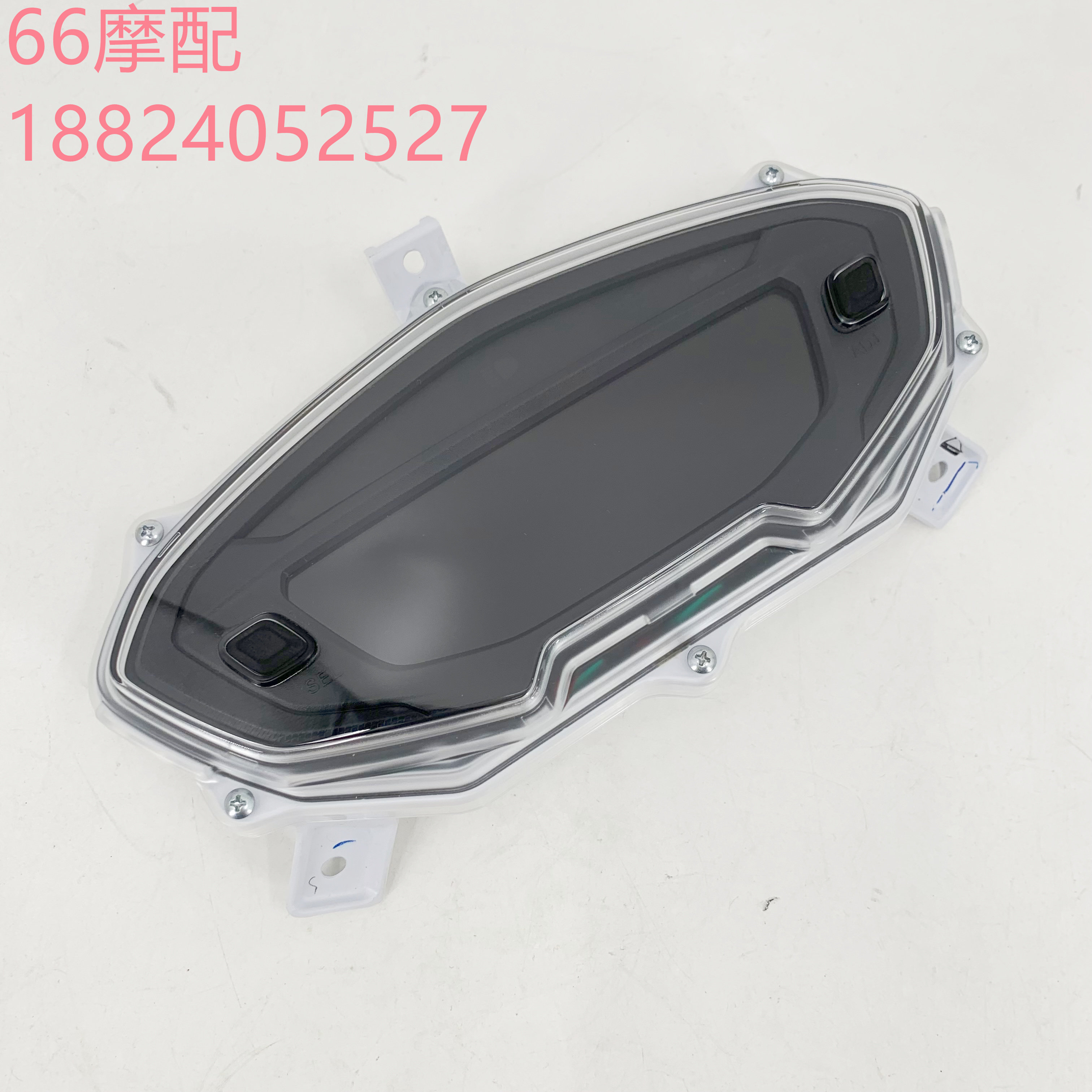 摩托车控必看！豪爵AFR/UCR125 HJ125T-27/31仪表玻璃升级指南，你还在等什么？-其他摩托车用品-淘宝好物网