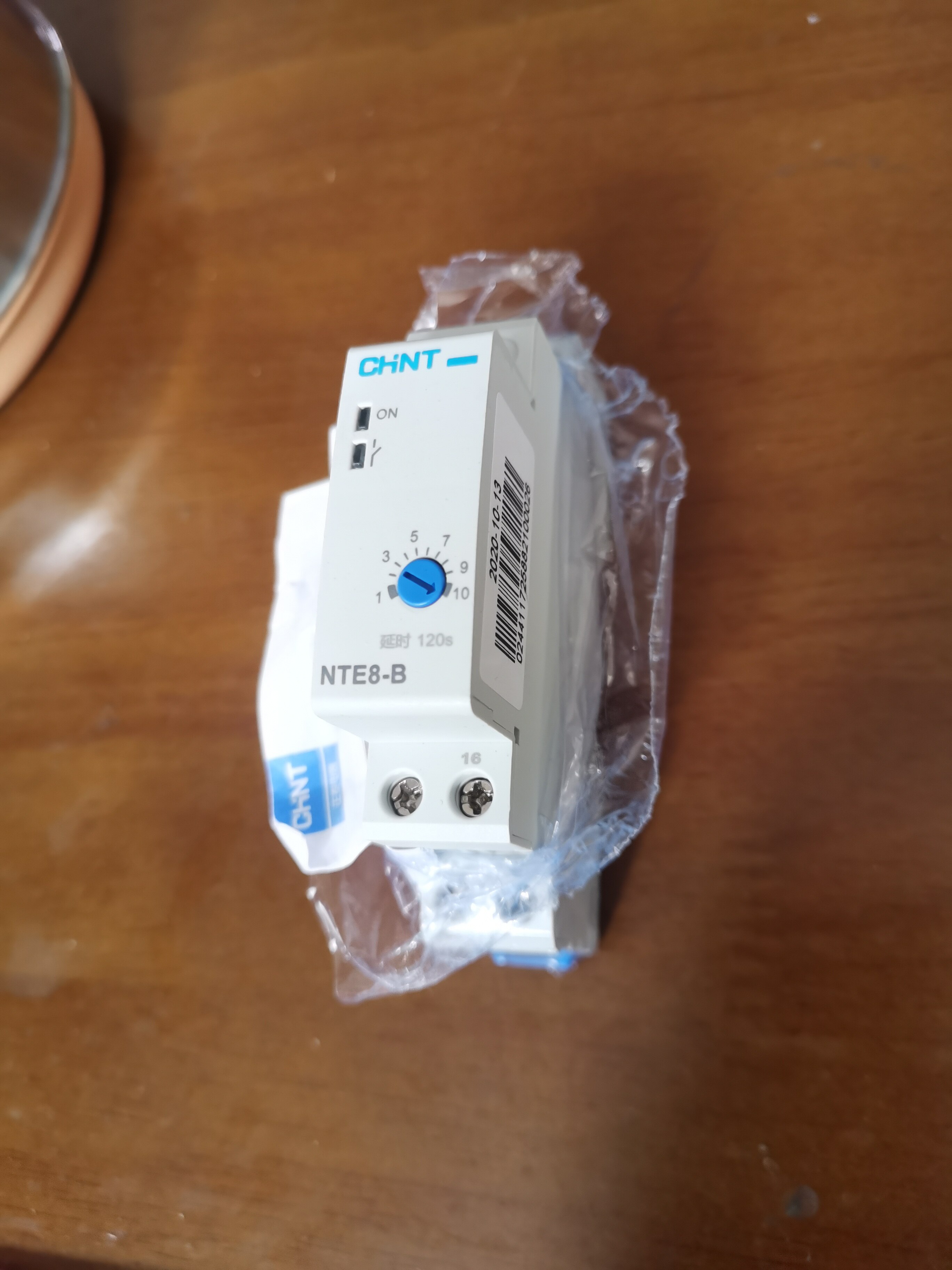 CHINT Rail Time Relay NTE8-120A 120B 10A 10B 480A 480B