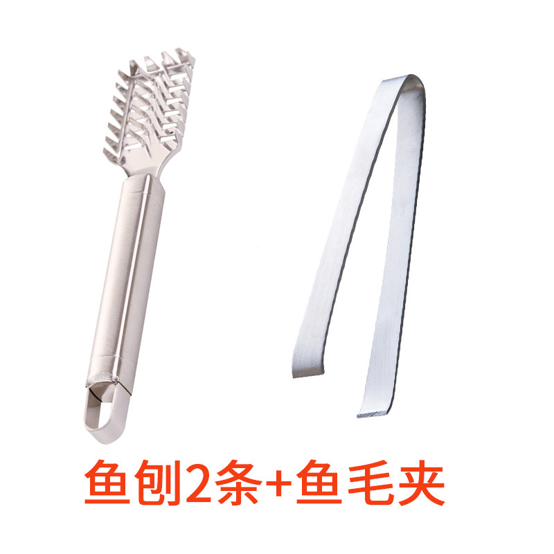 [USD 5.84] Fish scale fish scaler scraper fish scale device go fish ...
