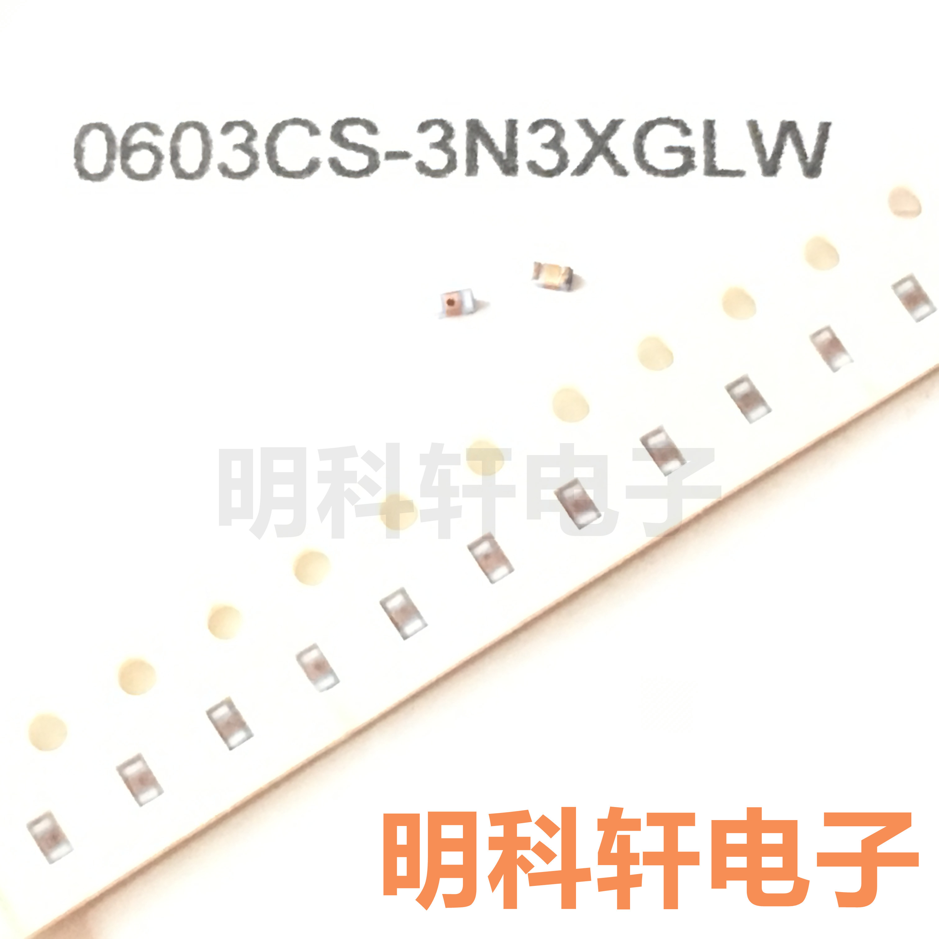 0603CS-3N3XGLW 贴片高频绕线电感 0603 3.3NH-Taobao
