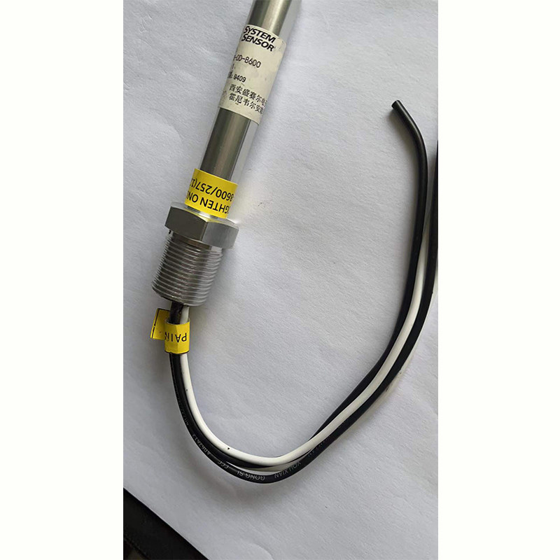 盛赛尔感温棒JTWB-OD-8600：守护安全的秘密武器，揭秘消防黑科技！-宠物指甲套-淘宝百科网