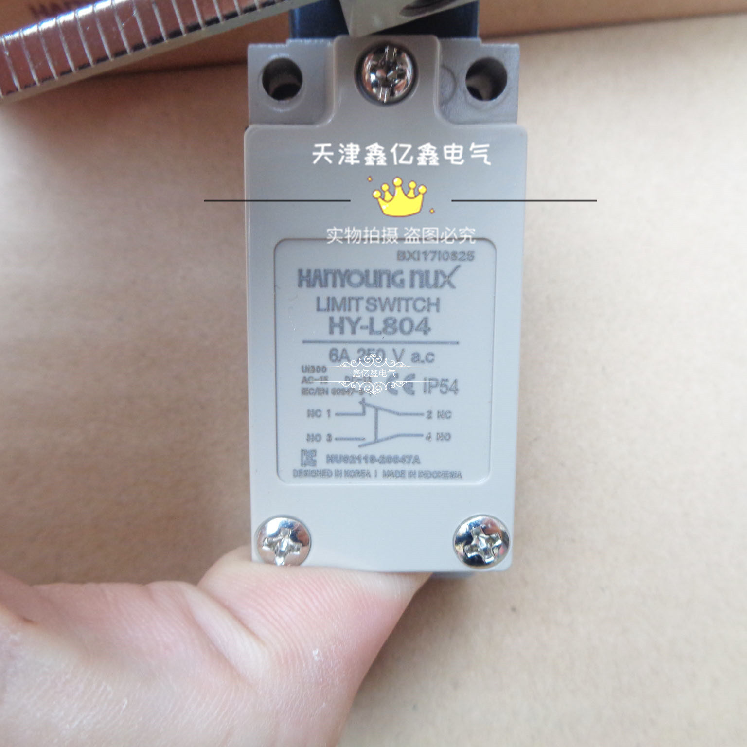 Original Han Rong Stroke Switch limit switch HY-L804 6A 250VAC 1 open 1 ...