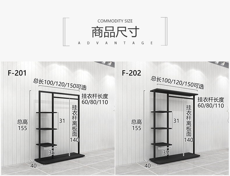 服装店挂衣架展示架落地式女装店货架陈列中岛组合铁艺挂衣服架子-阿里巴巴