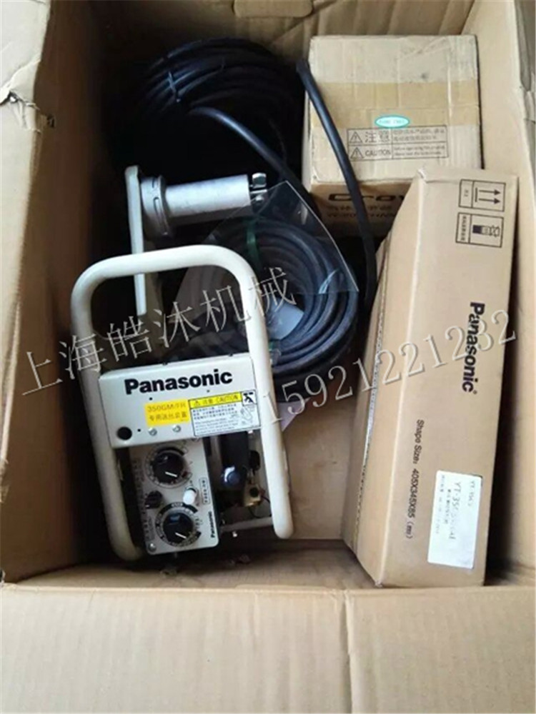 Tangshan Panasonic Wire Feeder KR Welding Machine Single Drive Wire Tangshan Panasonic Wire Feeder KR Welding Machine Single Drive Wire