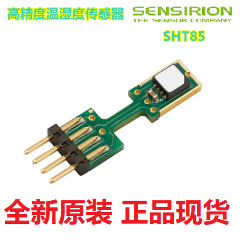 [USD 40.76] SHT85 High Precision Temperature Sensor Swiss Original SIP4 ...