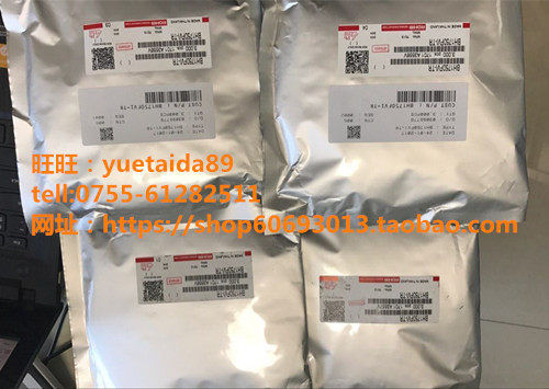 BH1750FVI-TR Color lighting sensor BH1750 ambient light brightness ...