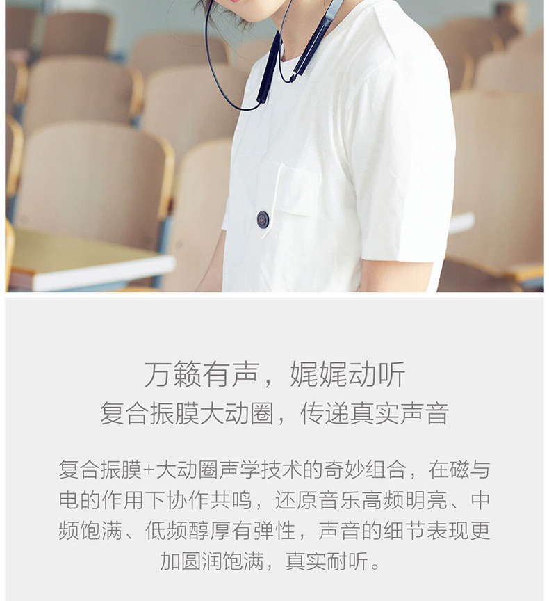 Xiaomi Collar Headset Youth Edition Wireless Sports Bluetooth Headset ...