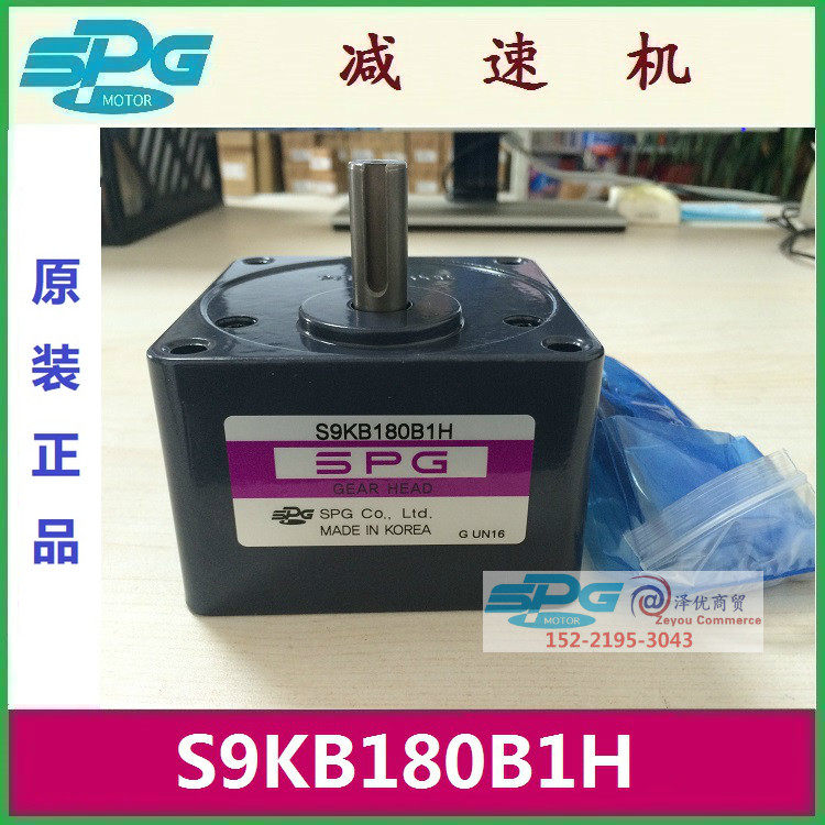 [USD 1968.02] SPG gearbox S9KB180B1H original S9KB180BH special offer ...