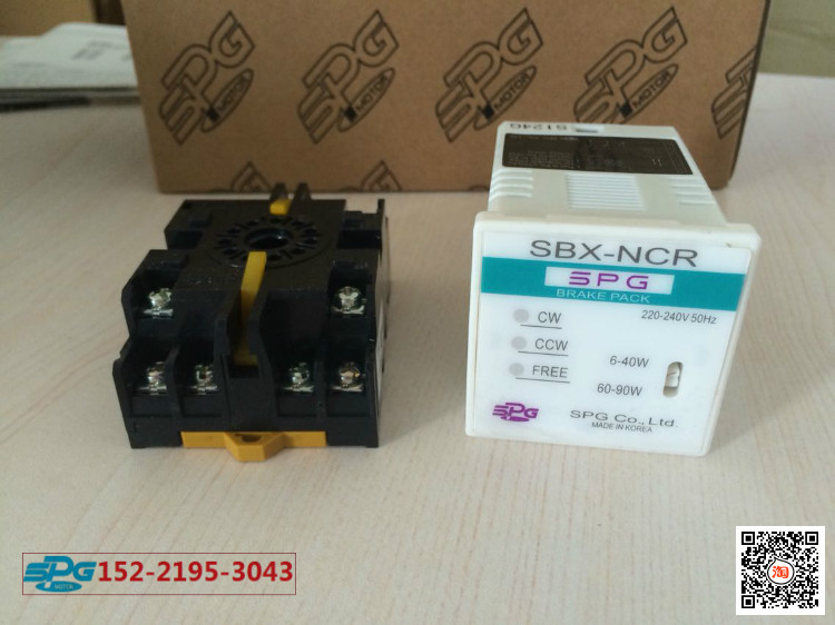 South Korea SPG brakes SBX-ENCR and SBB-ENCR and SBX-NCR imported