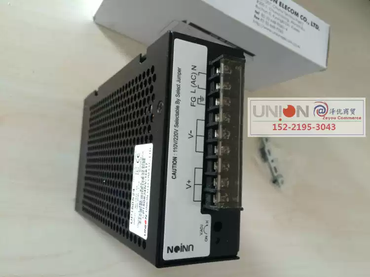 韩国UNION牌UP100S24可程式开关电源模组 适用UP150S24原装UP50S24进口UP75S24