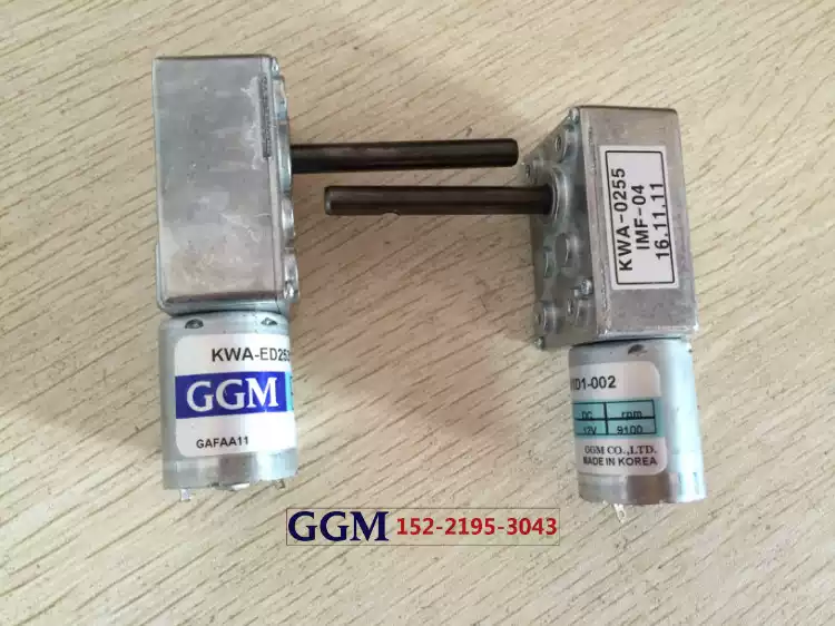 韩国GGM电机KGC-0002/0003/0005/0010/0015/0020/0025/0030/0040