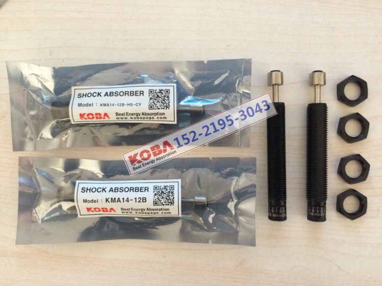KOBA Buffer KMA14-12 Original KMA14-12B Special KMA14-12B-LV