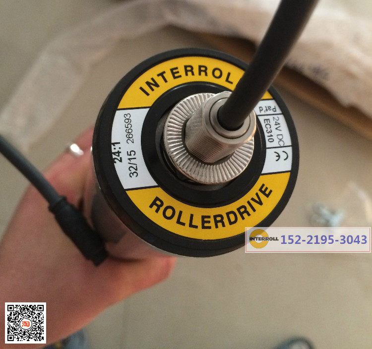 [USD 27.50] Interno INTERROLL roller EC310 electric roller RollerDrive ...