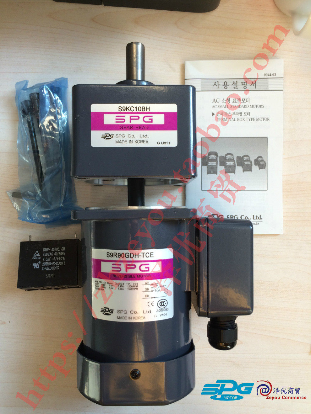 [USD 93.52] S9kc10bh-s Korea SPG gear box s9kc10bh original imported ...