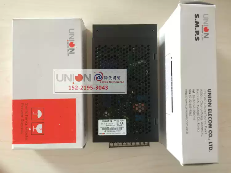 韩国UNION牌UP100S24可程式开关电源模组 适用UP150S24原装UP50S24进口UP75S24