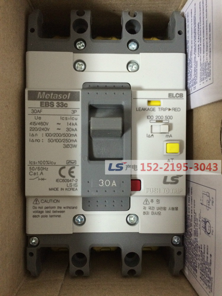 [USD 149.78] South Korean LS circuit breaker MCCB originally imported EBS 33C 30A 20A 15A 10A 5A ...