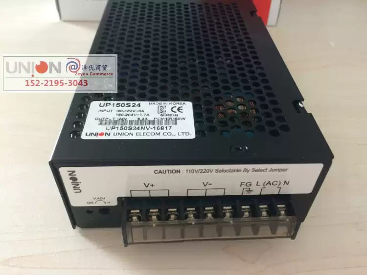 韩国UNION牌UP100S24可程式开关电源模组 适用UP150S24原装UP50S24进口UP75S24