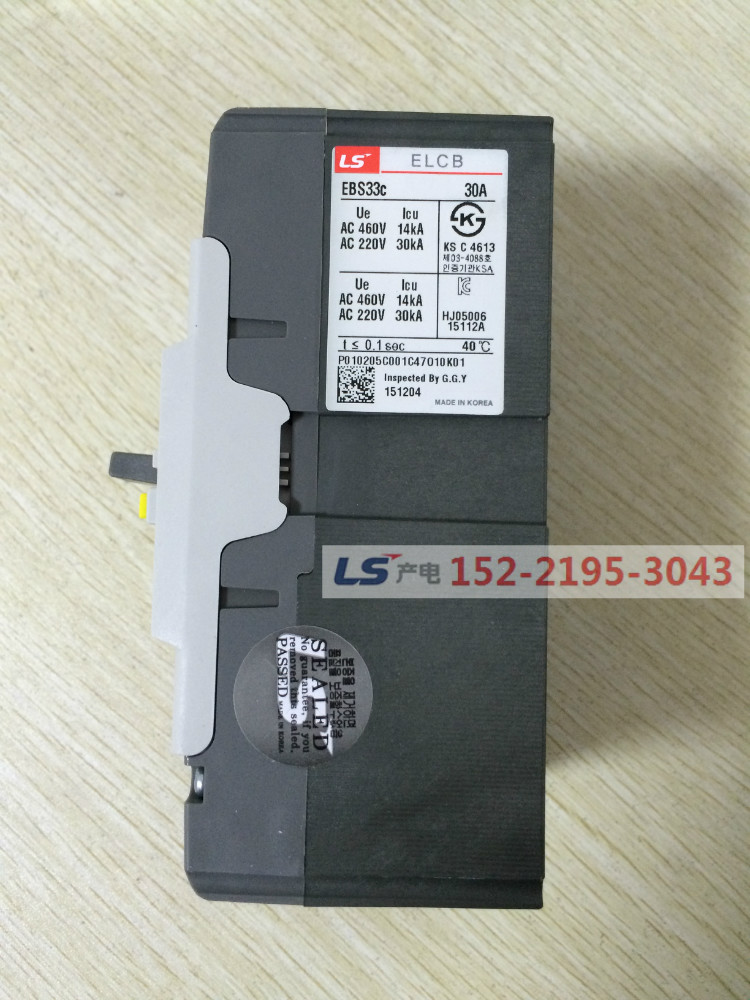 [USD 149.78] South Korean LS circuit breaker MCCB originally imported EBS 33C 30A 20A 15A 10A 5A ...