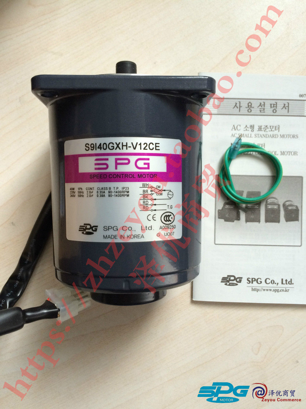 S9I40DB-V12 Korea SPG motor S9I40GXH-V12CE Special offer S9I40DX-V12CE