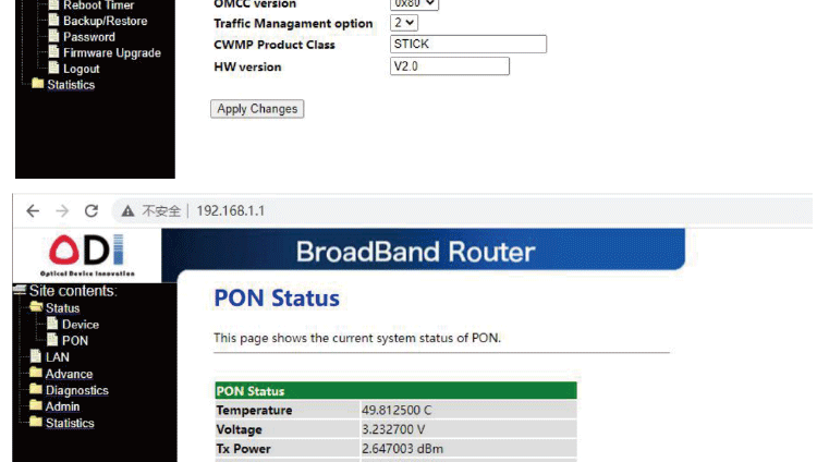 2.5G PON-Stick光猫模组 GPON EPON双模 ONU光网路升级配件