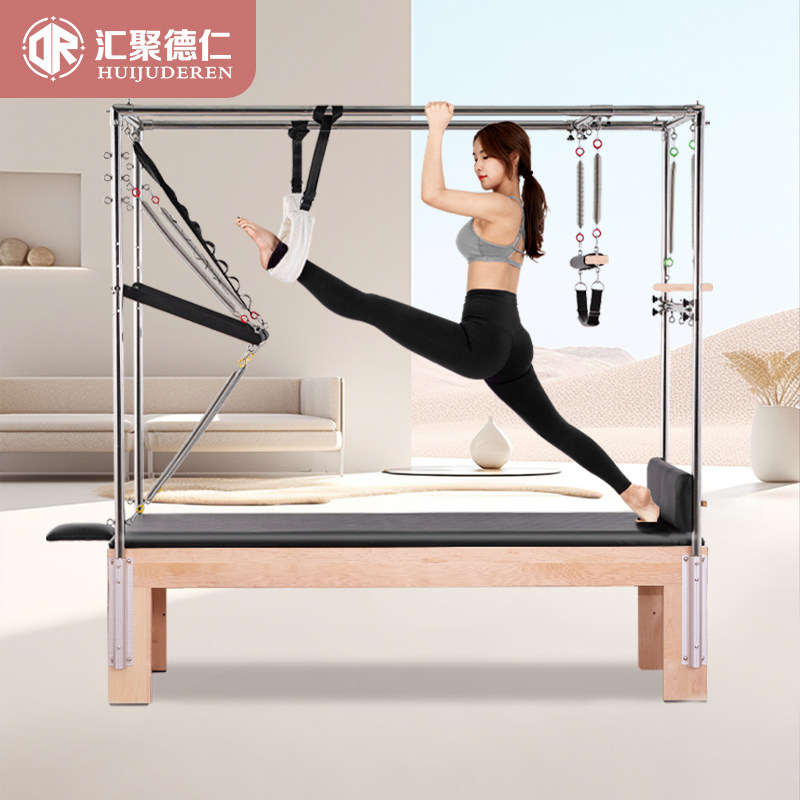 Pilates cadillac bed, loft bed, swing bed, fitness yoga studio, the ...