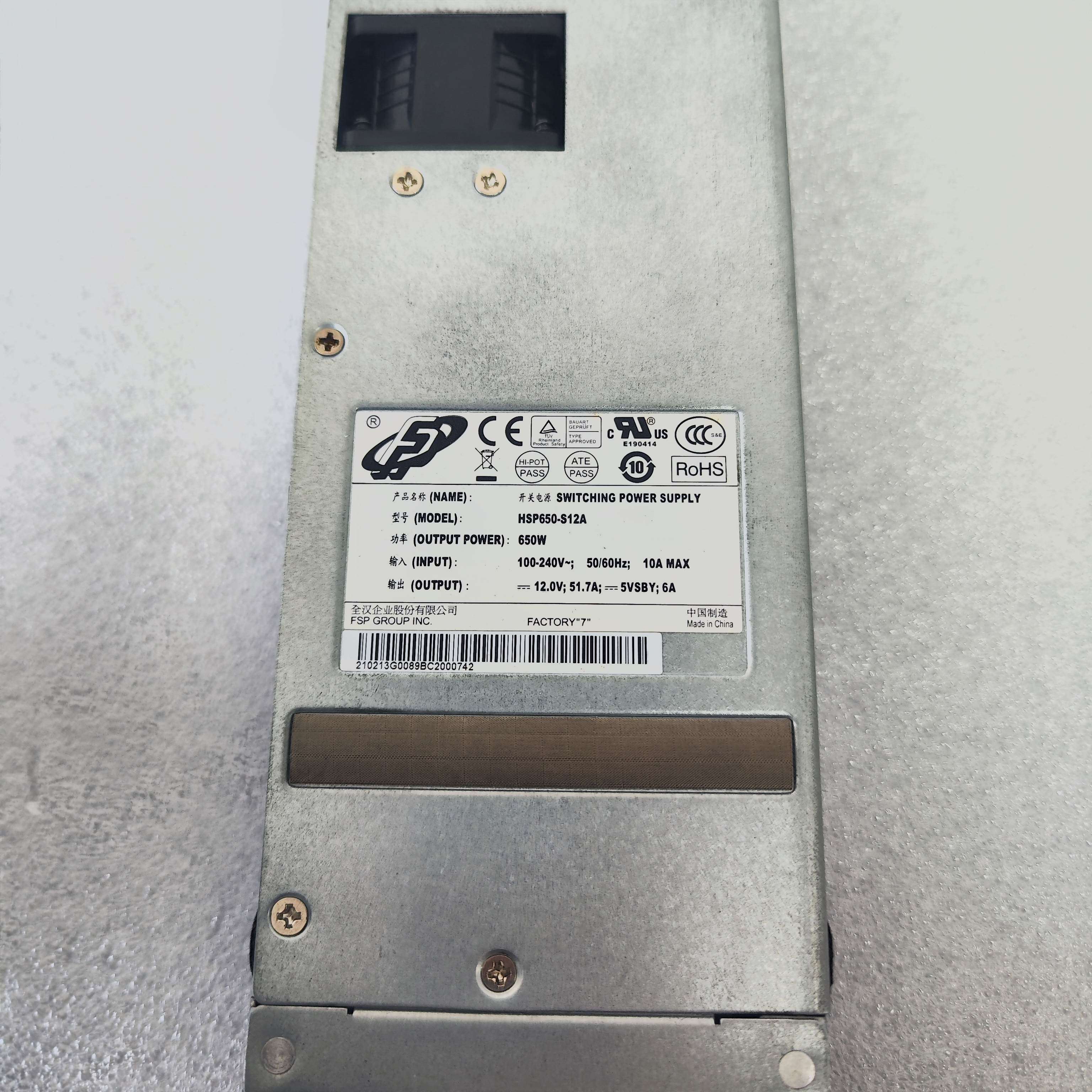 华为S2600T & S5500T存储电源HSP650-S12A YM-2651GAR：数据中心稳定运行的秘密武器！🚀-企业级电源-淘宝好物网