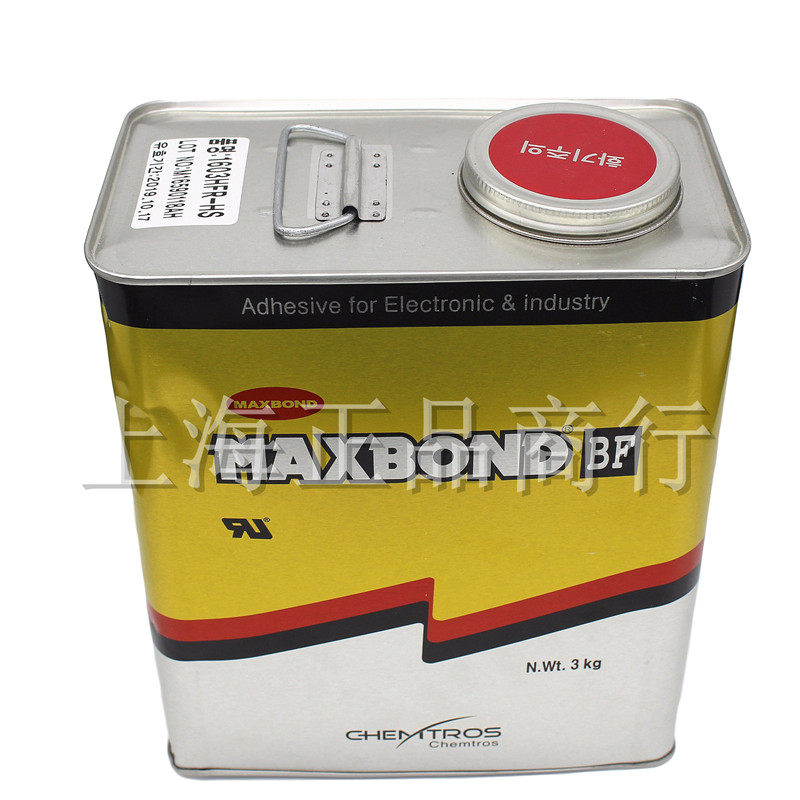 Korea MAXBOND Eastern yellow glue 1603 HFR-HS (H) flame retardant UL ...