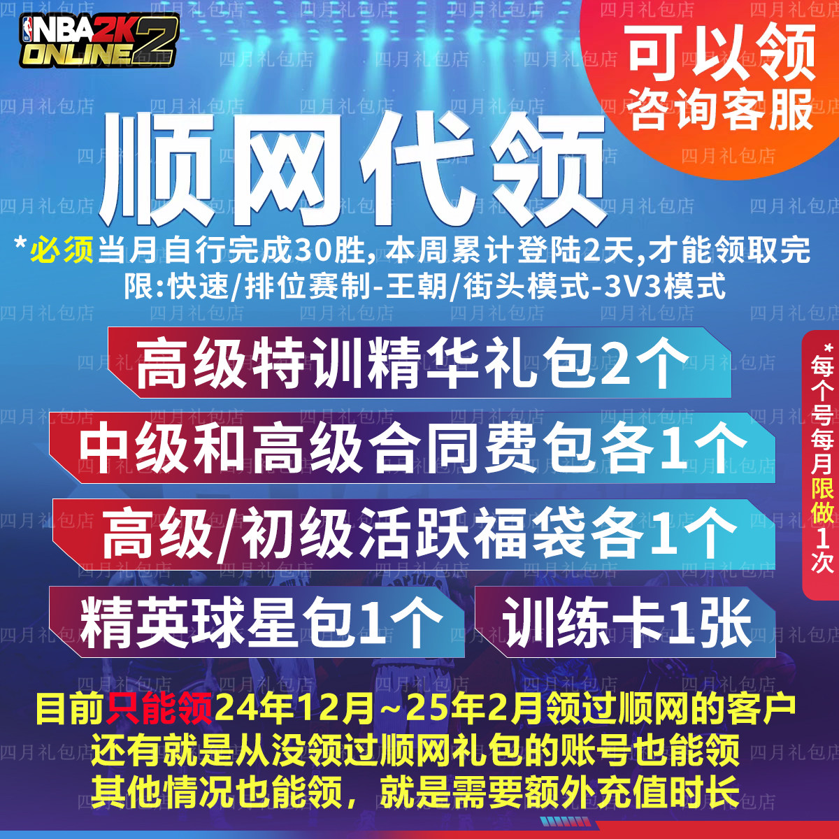 🔥虎扑社区2KOL2，打工人必看的秘密基地！你还不知道吗？-生活-淘宝百科网