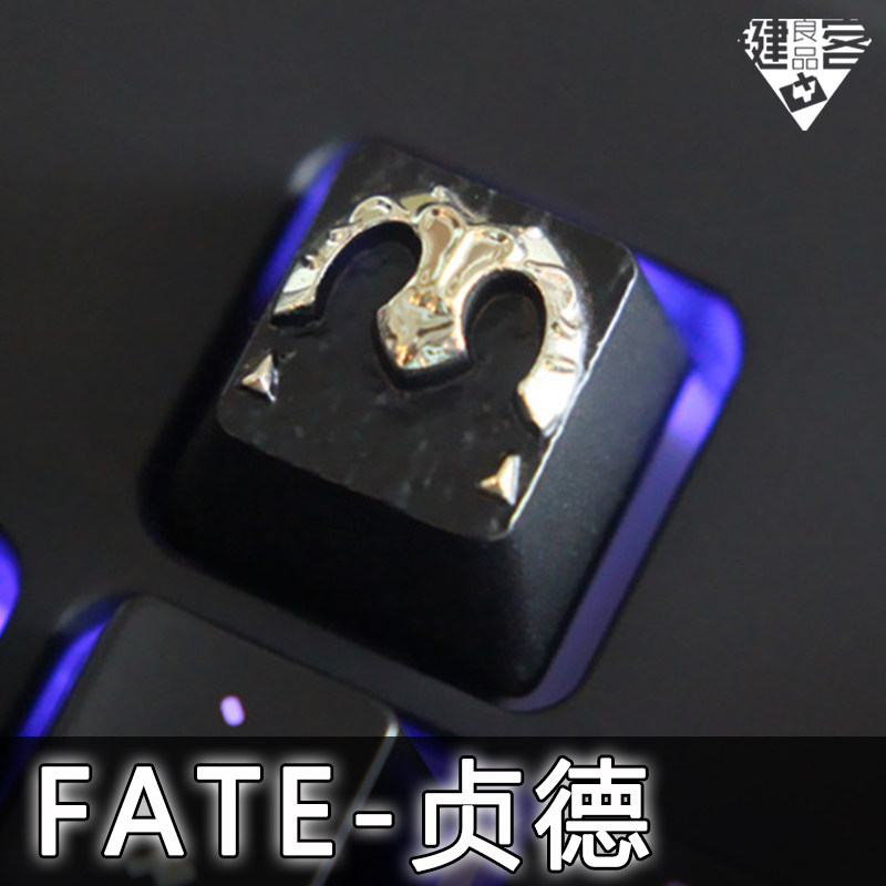 [USD 26.91] Mechanical keyboard embossed keycap translucent metal game ...