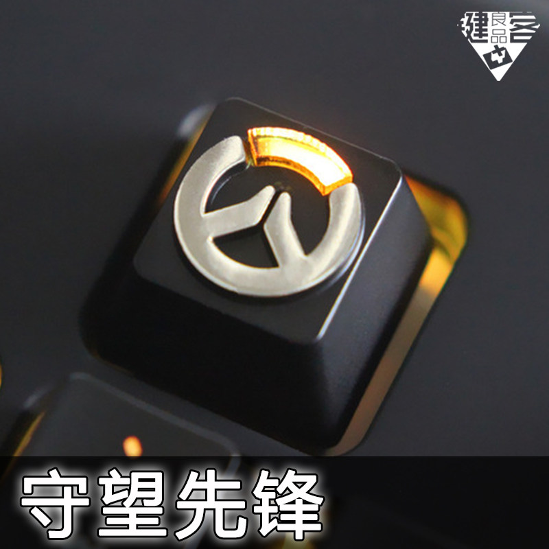 [USD 26.91] Mechanical keyboard embossed keycap translucent metal game ...