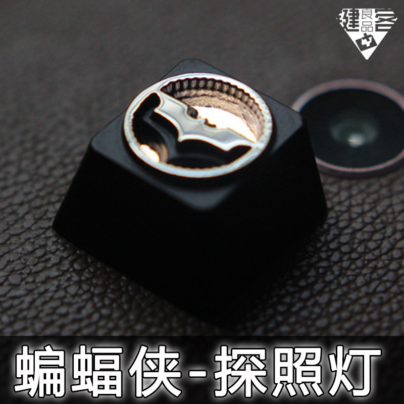 [USD 26.91] Mechanical keyboard embossed keycap translucent metal game ...