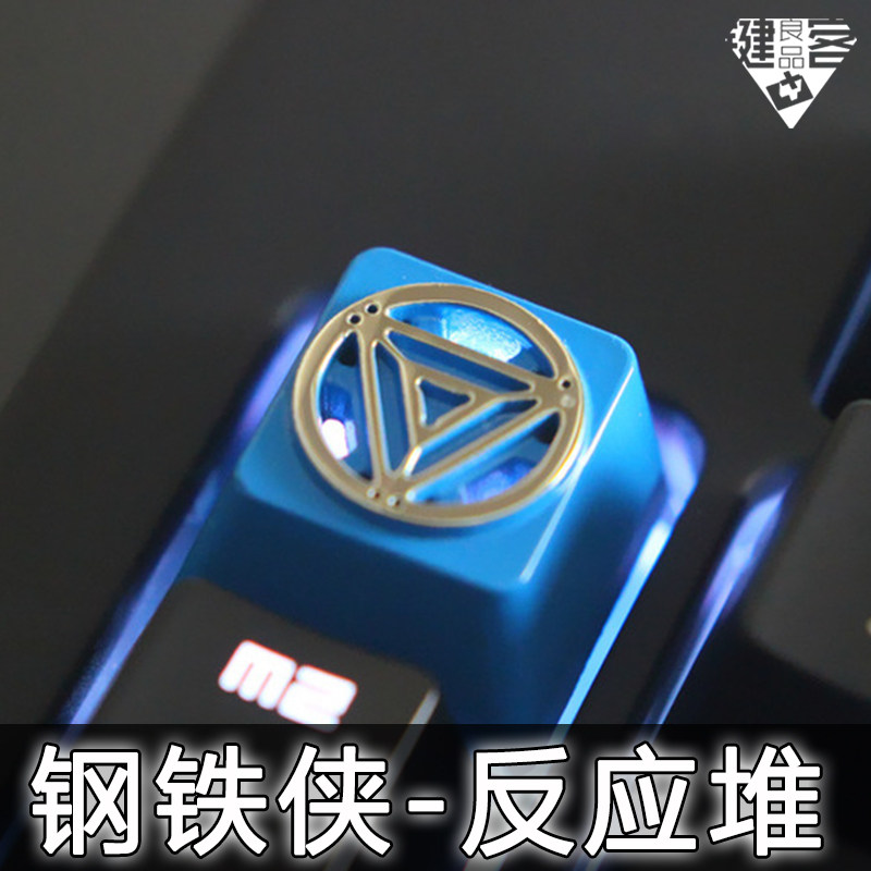 [USD 26.91] Mechanical keyboard embossed keycap translucent metal game ...